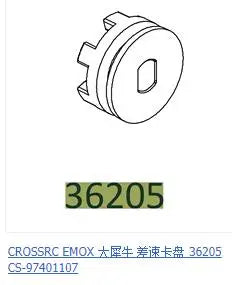 EMO X Diff Clutch Axle – Greens Models